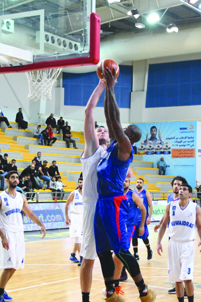Other Sports: Bahrain Basketball League: Manama rally to edge Nuwaidrat