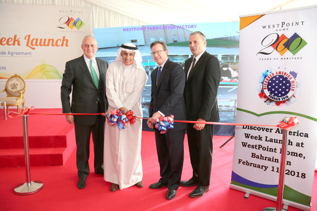 Bahrain Business: WestPoint Home to expand Bahrain facility