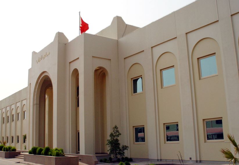 Bahrain News: New Bahraini minimum wage tabled for private sector