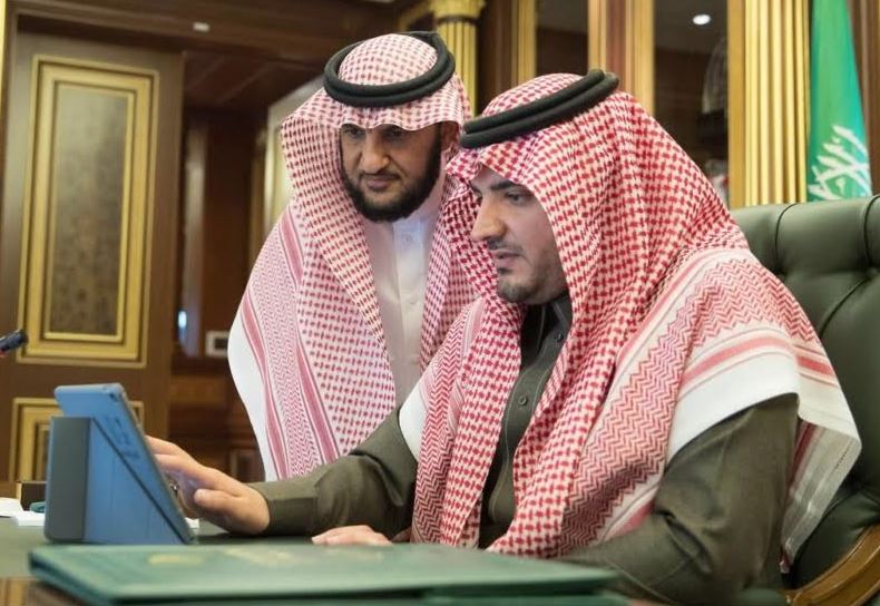 KSA: Saudi launches new-look biometric ID cards