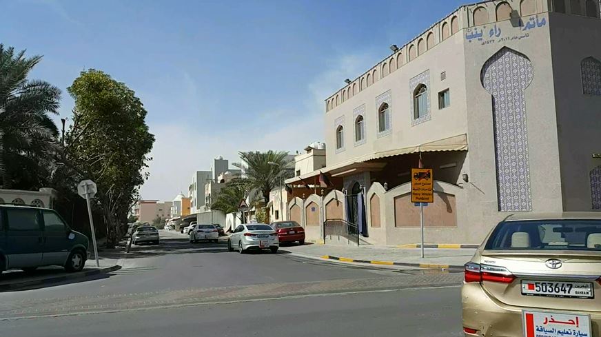 Bahrain News: Action against instructors who train people outside ...