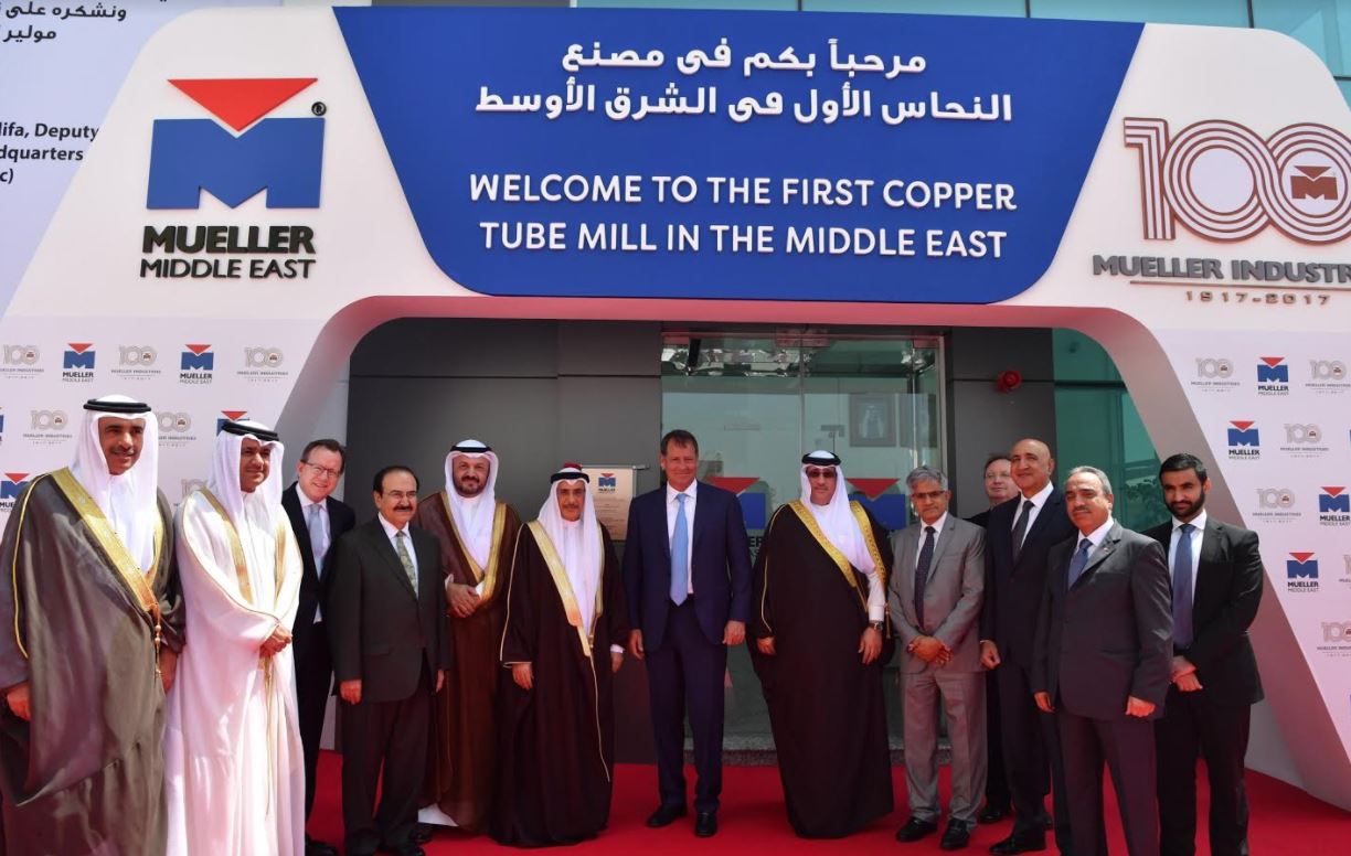 Bahrain Business: Region's first copper tube mill opens in Bahrain