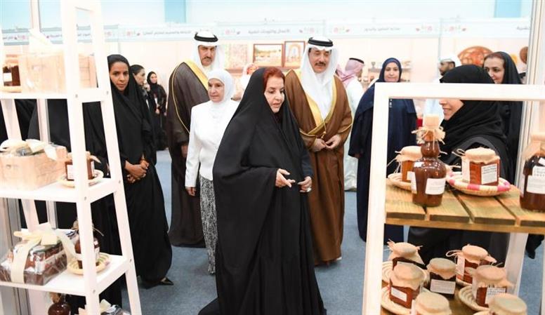 Bahrain News: Princess Sabeeka honours productive families
