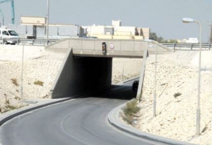 Bahrain News: Buri tunnel to be closed