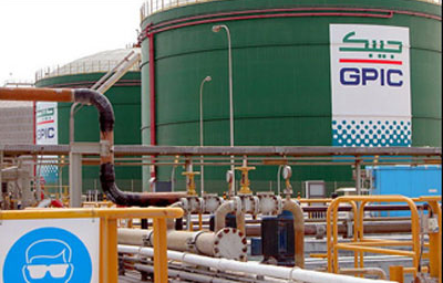 Bahrain Business: New GPIC milestone