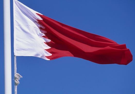 Bahrain News: Head of Bahrain’s Diplomatic Mission to the UAE appointed