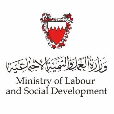 Bahrain News: Labour and Social Development Ministry to organise jobs ...