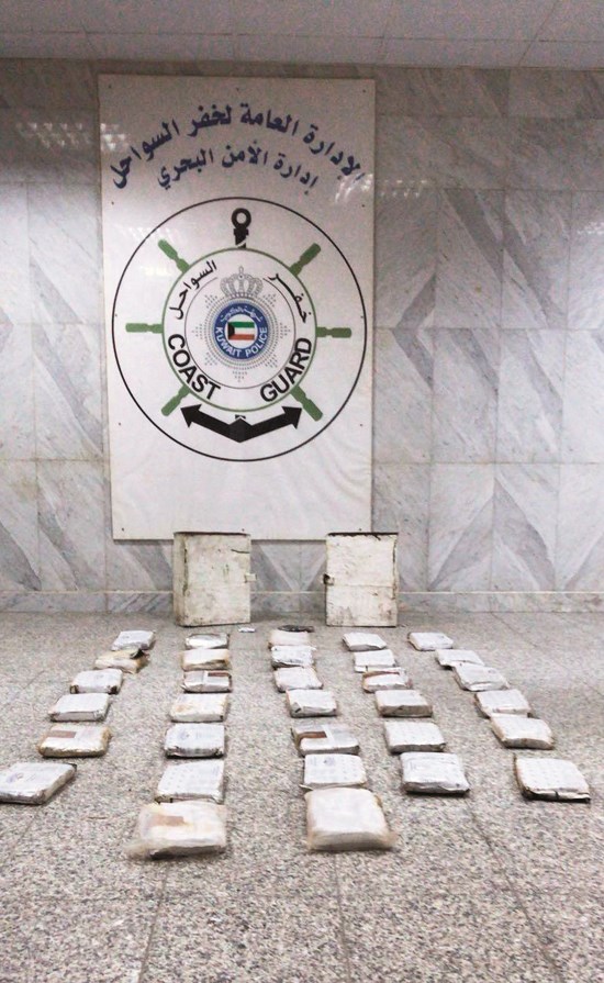 Kuwait: Two Iranian drug smugglers arrested