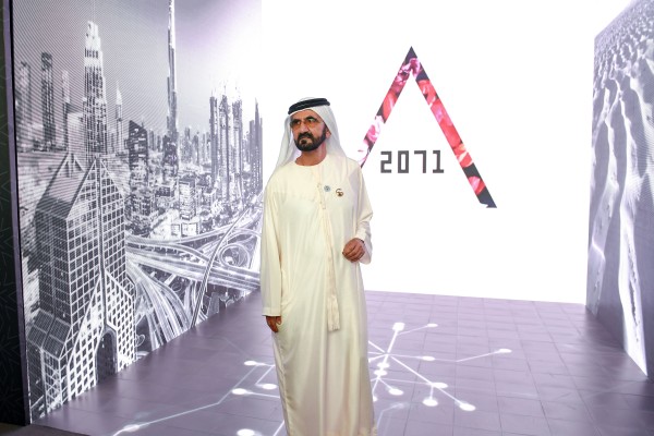 UAE: Dubai ruler opens Area 2071 - an interactive window to the future