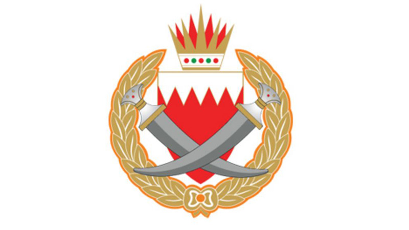 Bahrain News: Fire causes evacuation at commercial mall