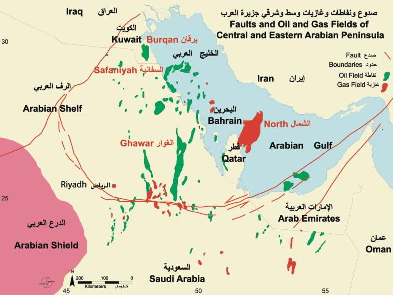 KSA: World’s largest oil reserve located in Saudi Arabia