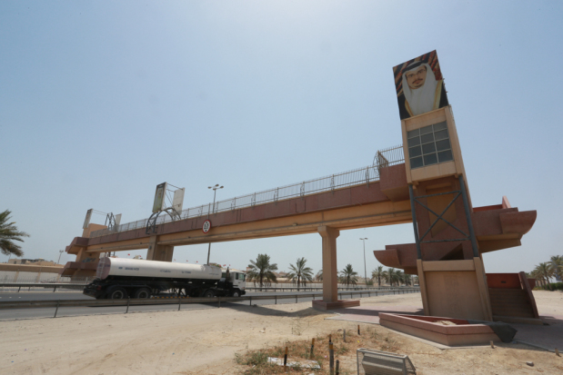 Bahrain News: Pedestrian bridges to remain closed for assessment