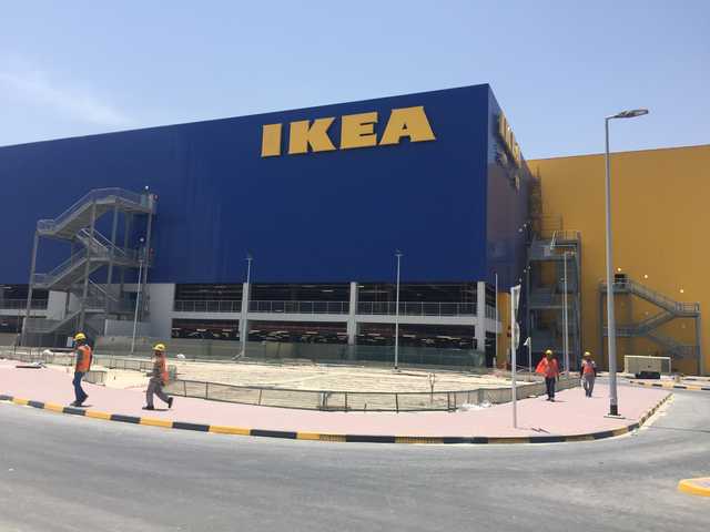 Bahrain News: An IKEA whose time has come...