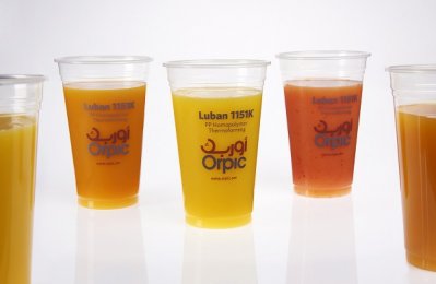 Oman Business: Orpic launches new generation of thermoforming grade