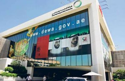 UAE Business: Dewa sets first PAS risk management standard