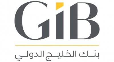 Bahrain Business: GIB net income surges 50pc