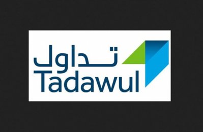Tadawul Logo