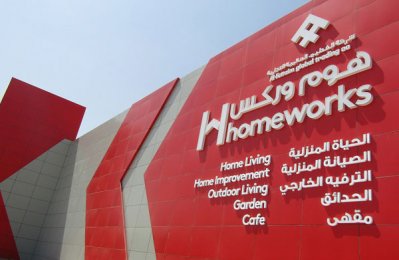 KSA Business: Homeworks launches big sales promotion in Saudi Arabia
