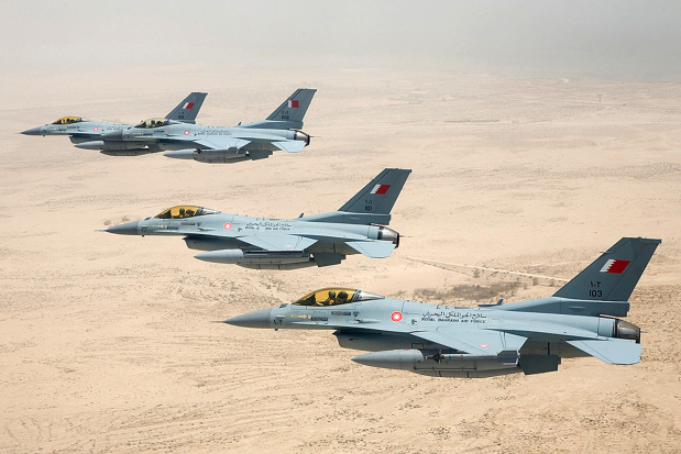 Bahrain News: Bahrain’s defence spending ‘to drop’ over the next five years