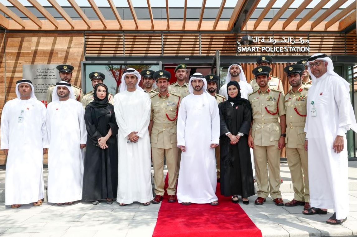 UAE: Smart police station opens in Dubai