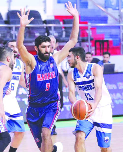 Other Sports: Zain Bahrain Basketball League: Manama trounce Samaheej ...