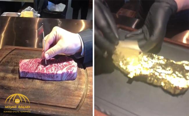 Kuwait: Kuwaiti singer sparks outrage after eating gold-covered meat