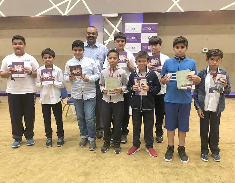 Photo Gallery: Students of Al Hekma International School celebrate ...