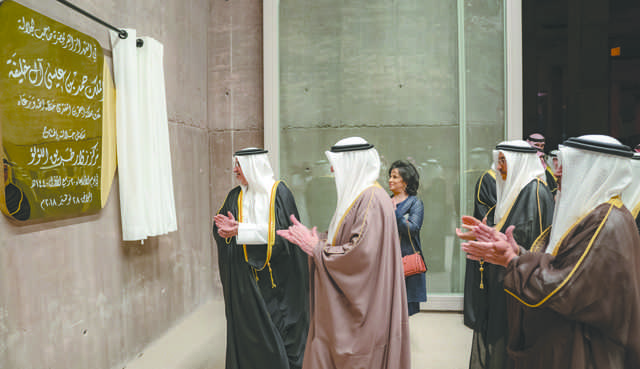 Bahrain News: IN PICTURES: Crown Prince inaugurates Pearl Route ...