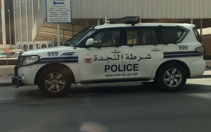 Bahrain News: General Directorate of Traffic deploys patrols on various ...