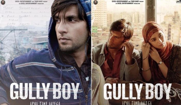 Bollywood: New poster of 'Gully Boy' featuring Alia, Ranveer together ...