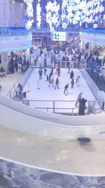 Bahrain News: Seef Snow extended