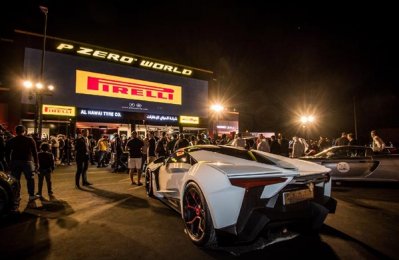 UAE Business: P Zero World opens flagship store in Dubai