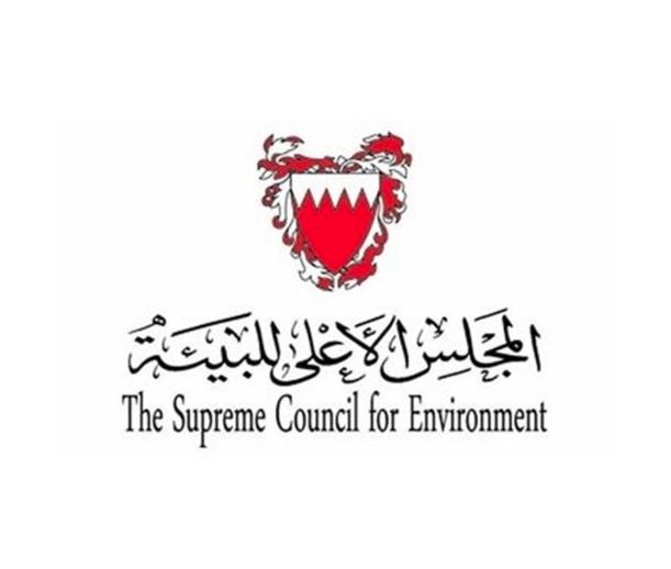 Bahrain News: New strategy to combat air pollution on way