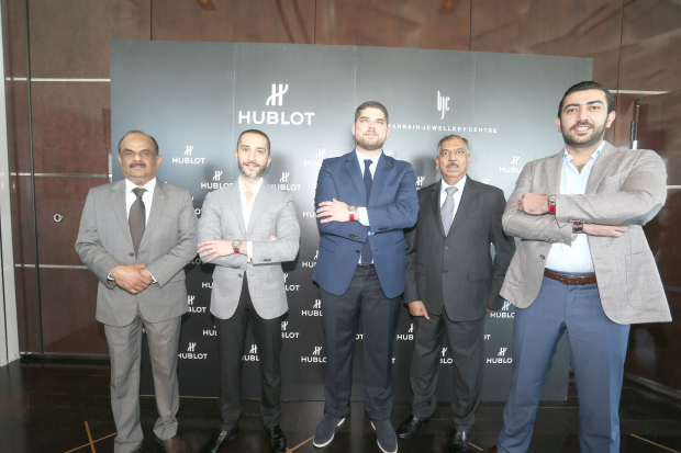 Bahrain News: Swiss luxury watchmaker Hublot unveils new collection