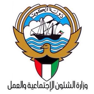Kuwait: 66,000 new expatriates hired in Kuwait in 2018