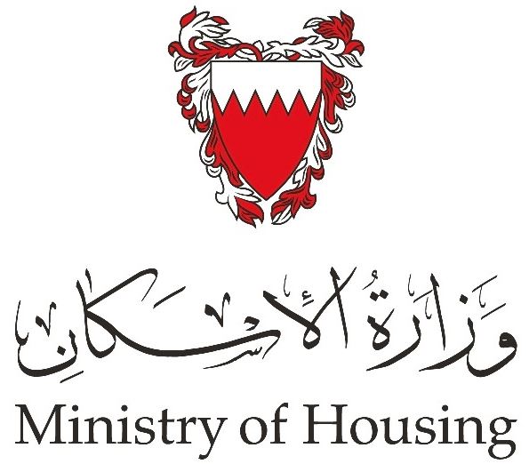 Bahrain News: Ministry hands over housing contracts