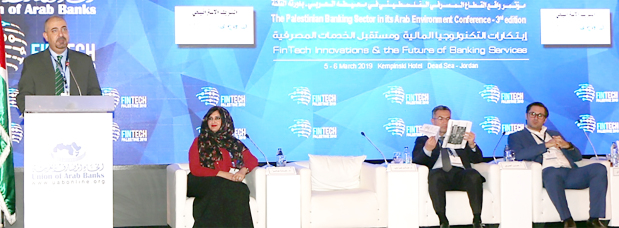 Bahrain Business: Ebdaa Bank to implement innovative tech solutions