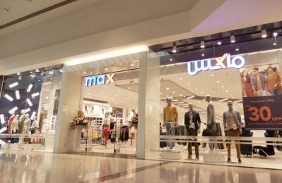 Middle East Business: Max Fashion reopens City Centre, Sharjah store