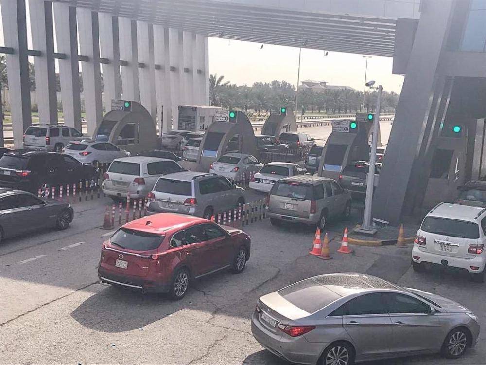 KSA: King Fahd Causeway operated at full capacity