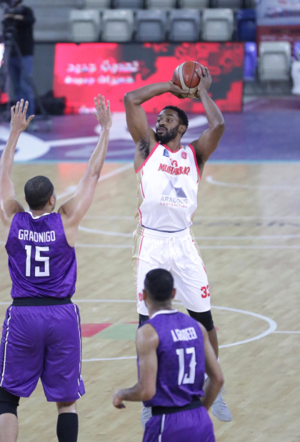 Other Sports: Bahrain basketball: Muharraq seize advantage