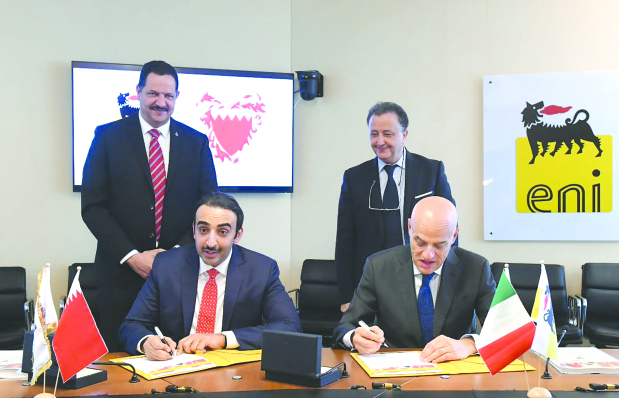 Bahrain Business: Noga signs major oil exploration deal