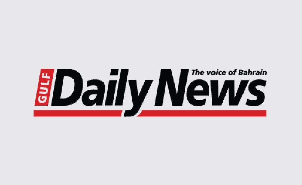 Bahrain News: GDN's Ramadan greetings