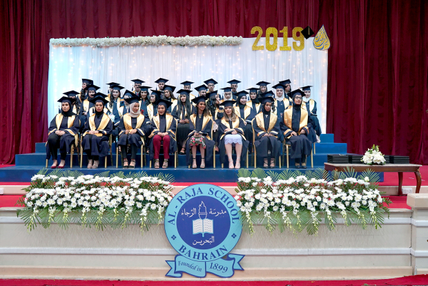 Photo Gallery: Day of pride for Al Raja School pupils