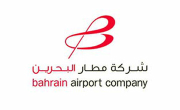 Bahrain Business: Hala Bahrain signs key deal with DiamondAir