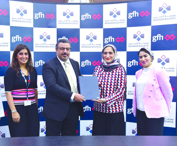 Bahrain Business: GFH backs Bahrain Bourse’s Smart Investor programme