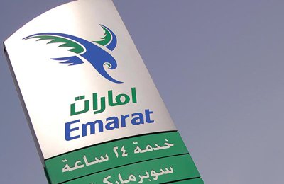 UAE Business: Emarat names new Director-General
