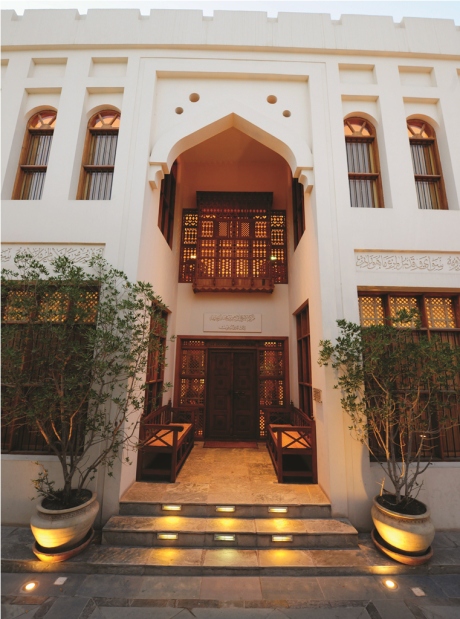 Bahrain News: Pearl Route wins Aga Khan Award for Architecture