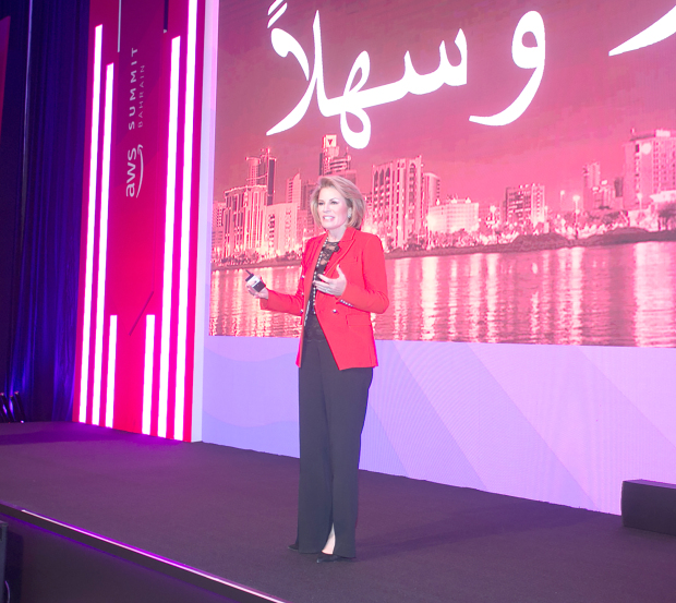 Bahrain News: Bahrain to host first AWS ground station in Middle East