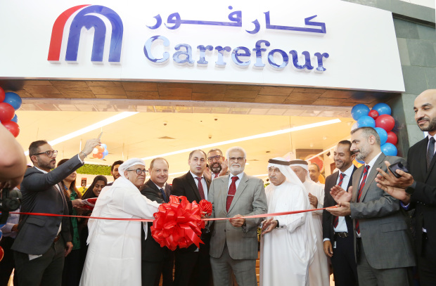 Bahrain News: VIDEO: Carrefour opens new branch in Barbar