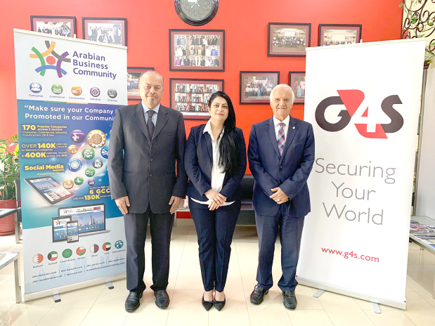 Bahrain Business: G4S Secure Solutions Bahrain joins ABC